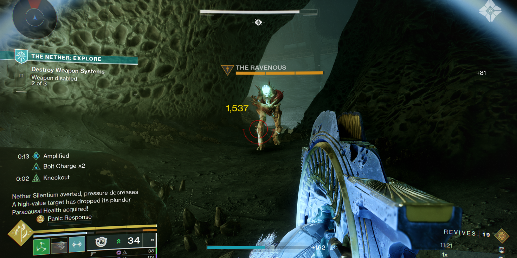 Destiny 2: Barrow-Dyad Exotic Catalysts Guide