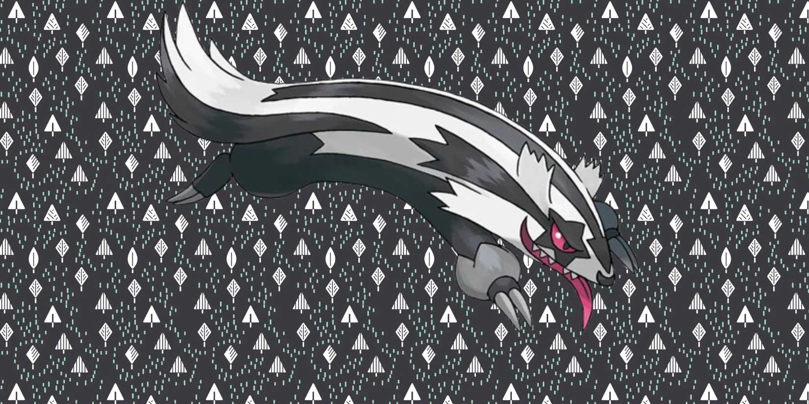 Every Galar Regional Pokémon, Ranked