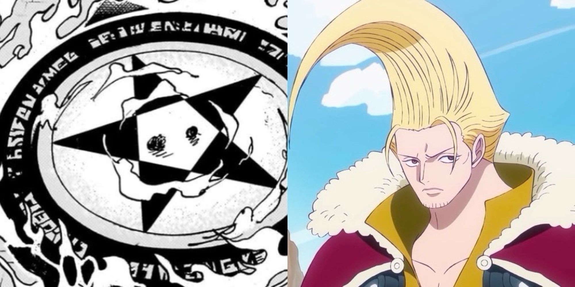 All We Know About the God Knights In One Piece