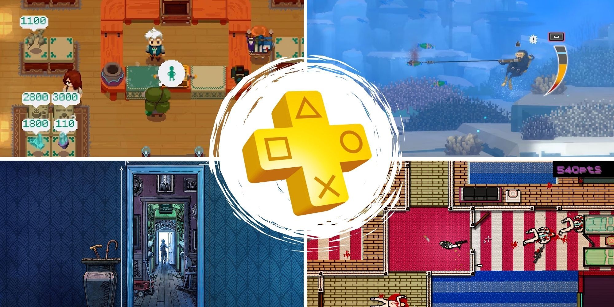 10 Most Addictive Games Currently On PS Plus