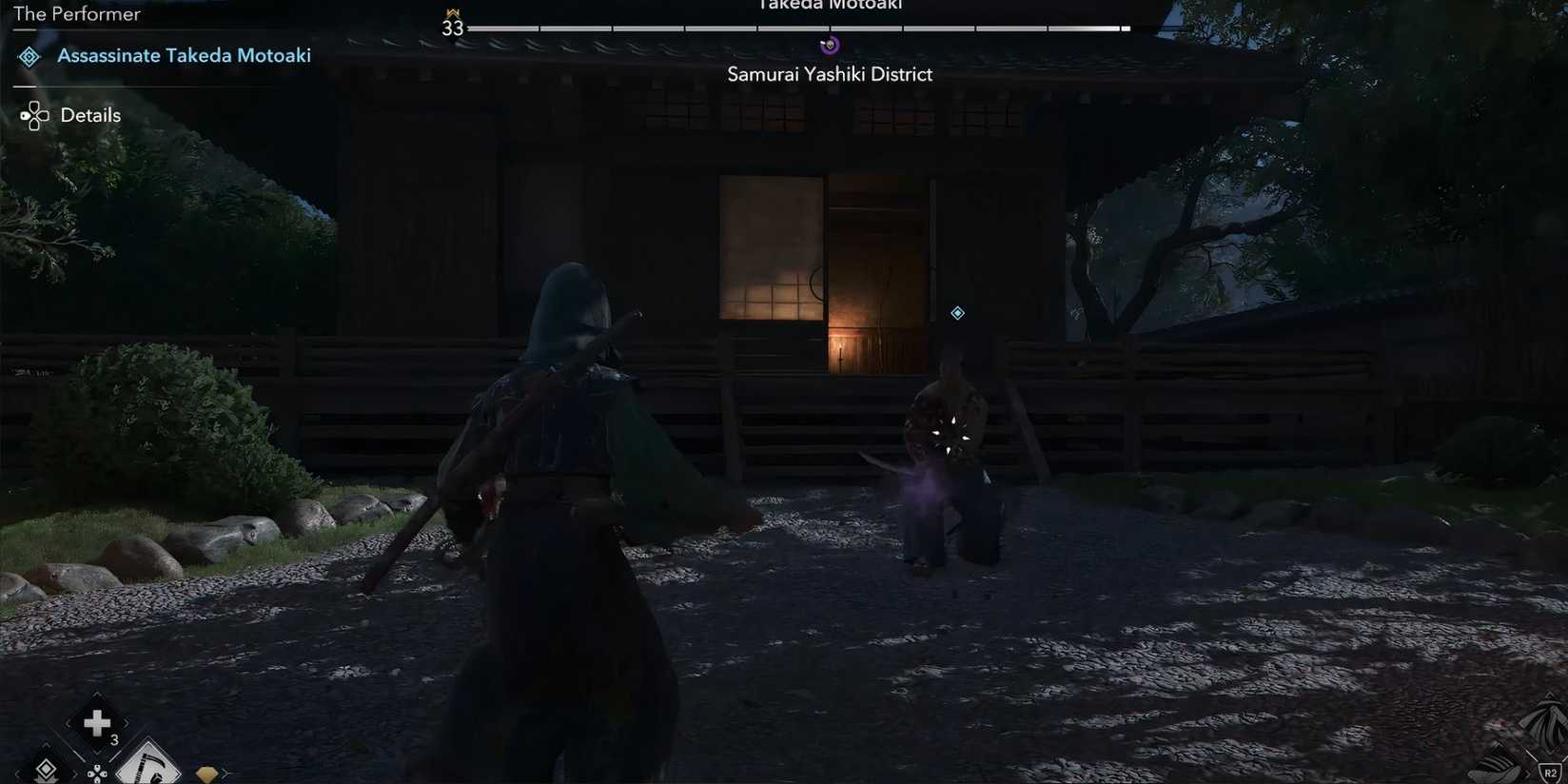 Assassin's Creed Shadows: The Fox Walkthrough