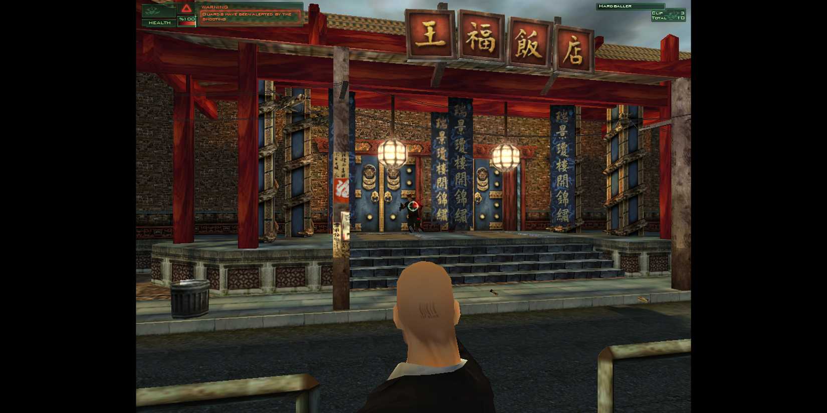 8 Best Hitman Games, Ranked