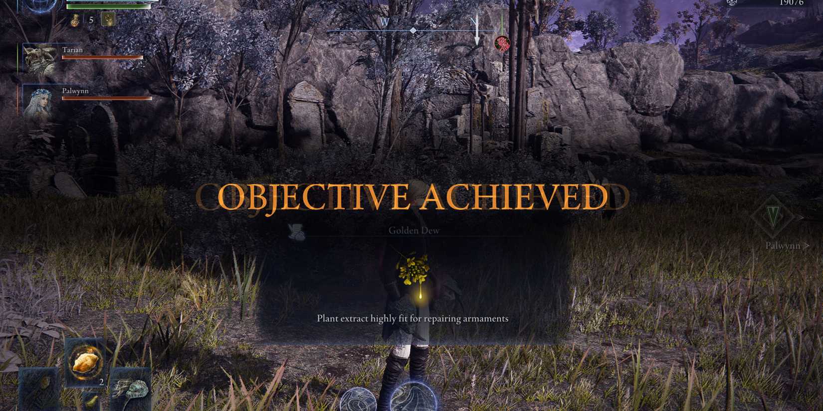 Elden Ring Nightreign: Duchess Remembrance Quest Guide