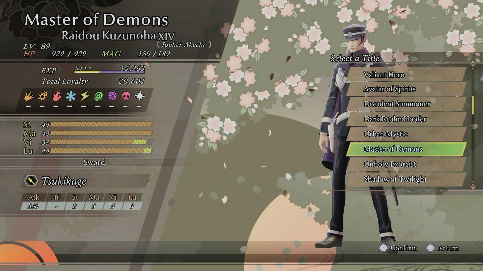 RAIDOU Remastered: How To Fuse Raiho