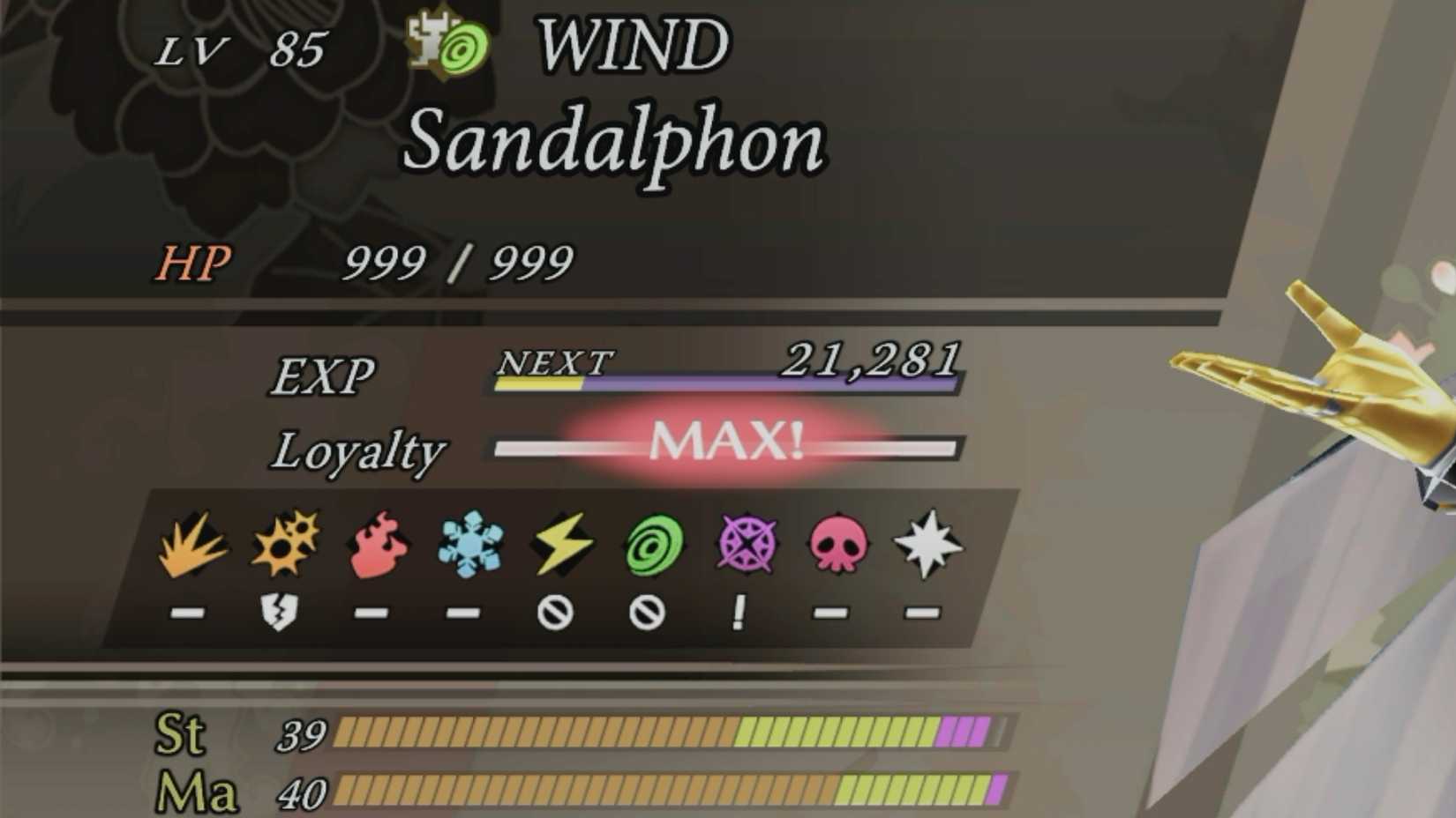 RAIDOU Remastered: How To Fuse Raiho