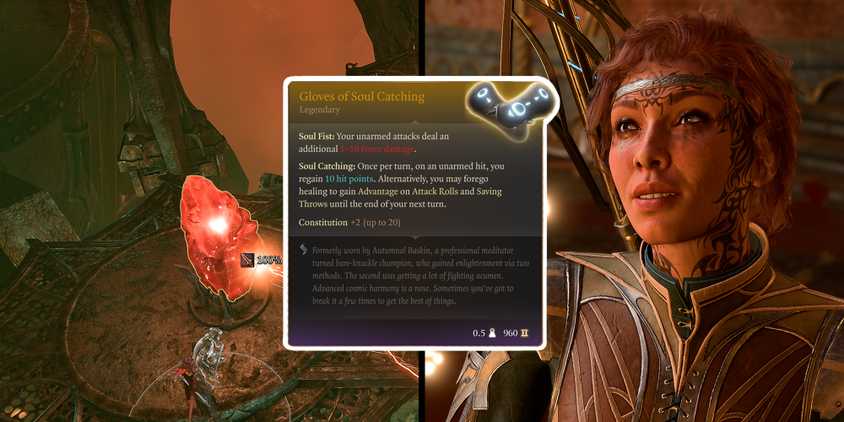 Baldur's Gate 3: How To Get The Emperor's Staff