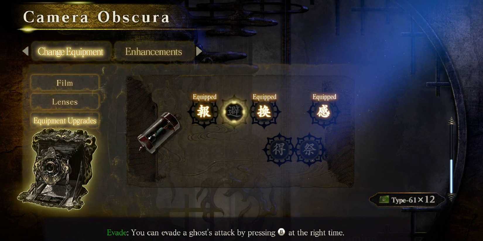 10 Horror Games with Good Inventory Management