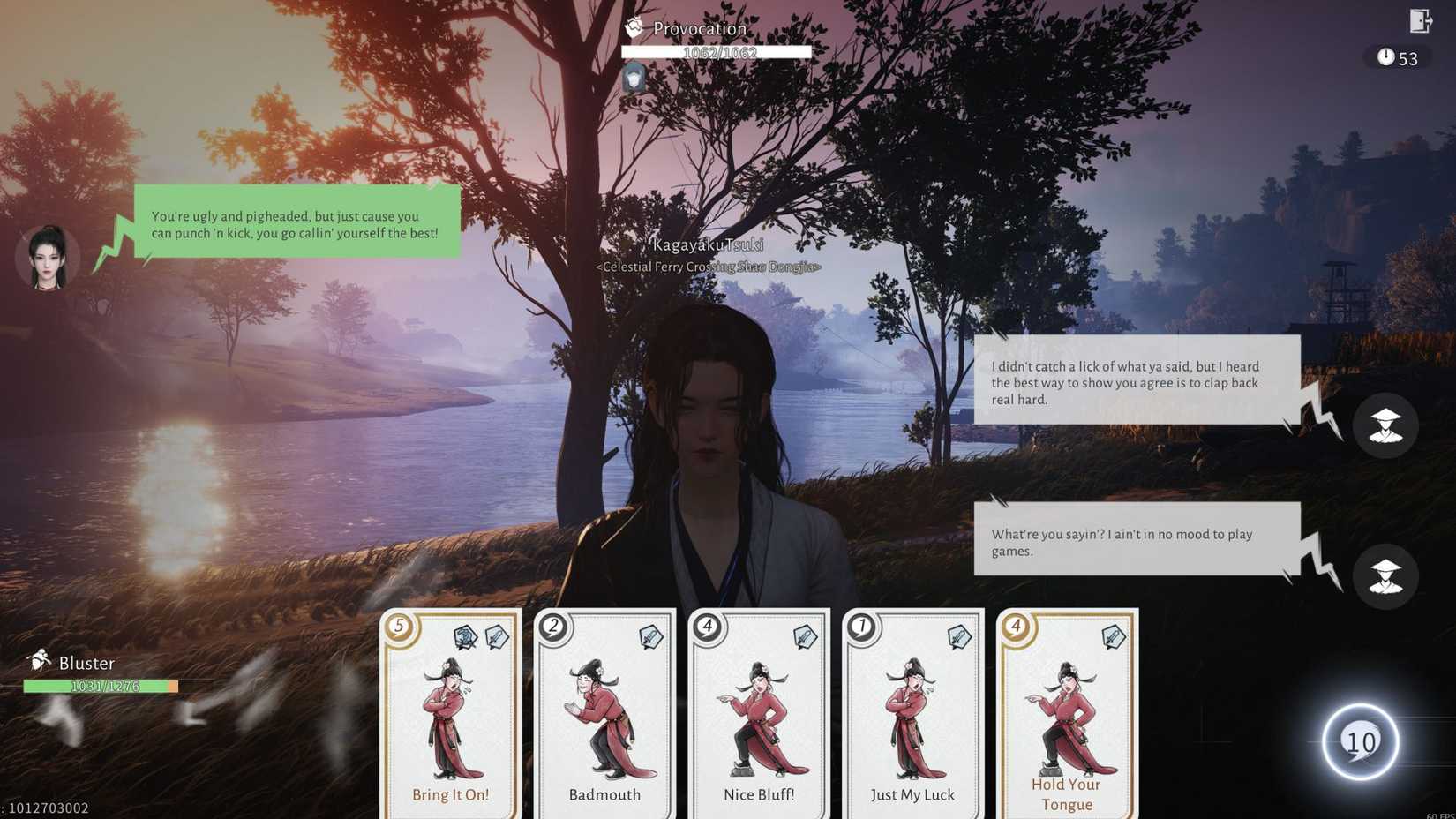 Where Winds Meet: Gift of Gab Minigame, Explained