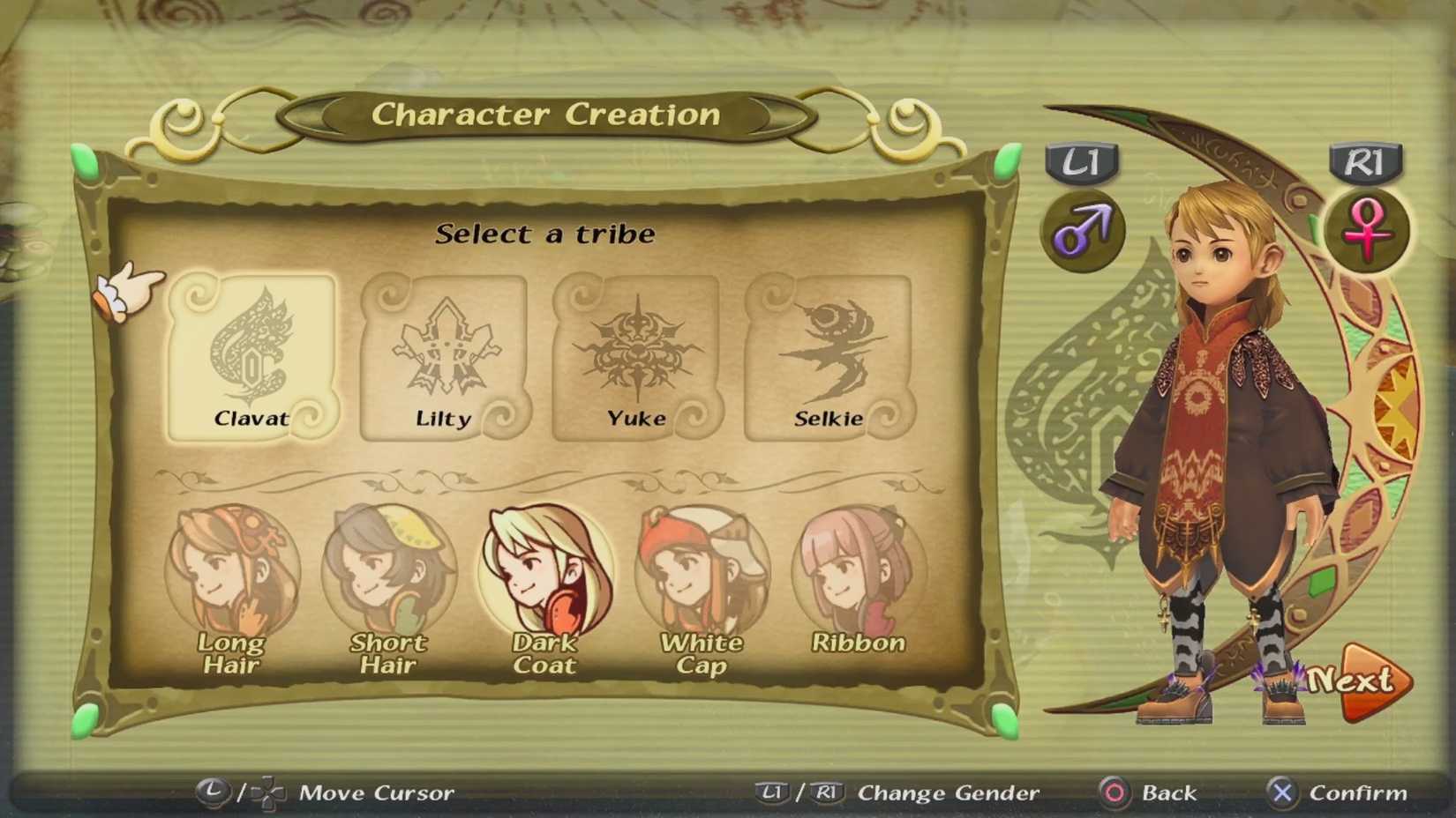 JRPGs Where You Don't Play a Set Character