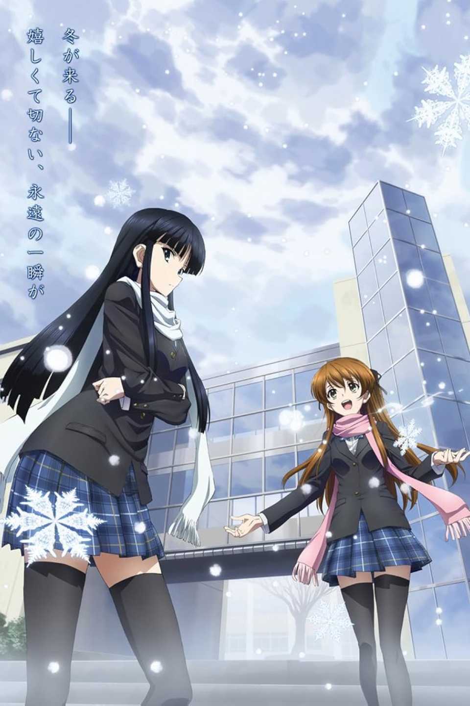 Anime Breakups That Actually Made Sense