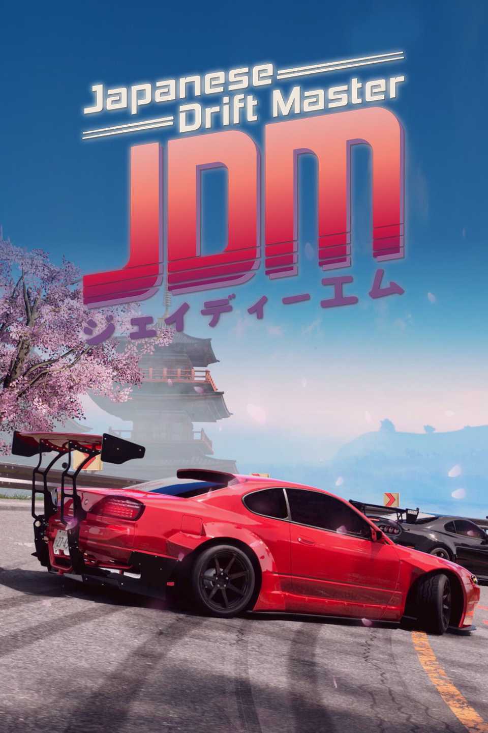 JDM: Japanese Drift Master Review