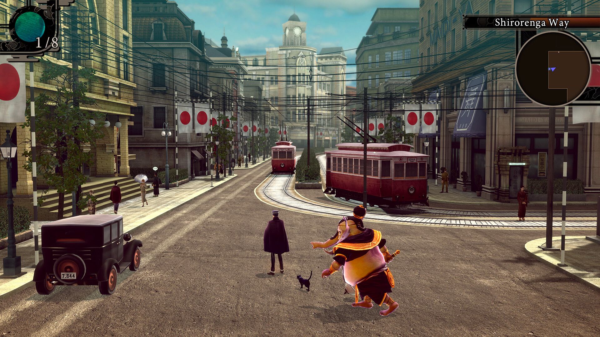 RAIDOU Remastered: How To Fuse Raiho
