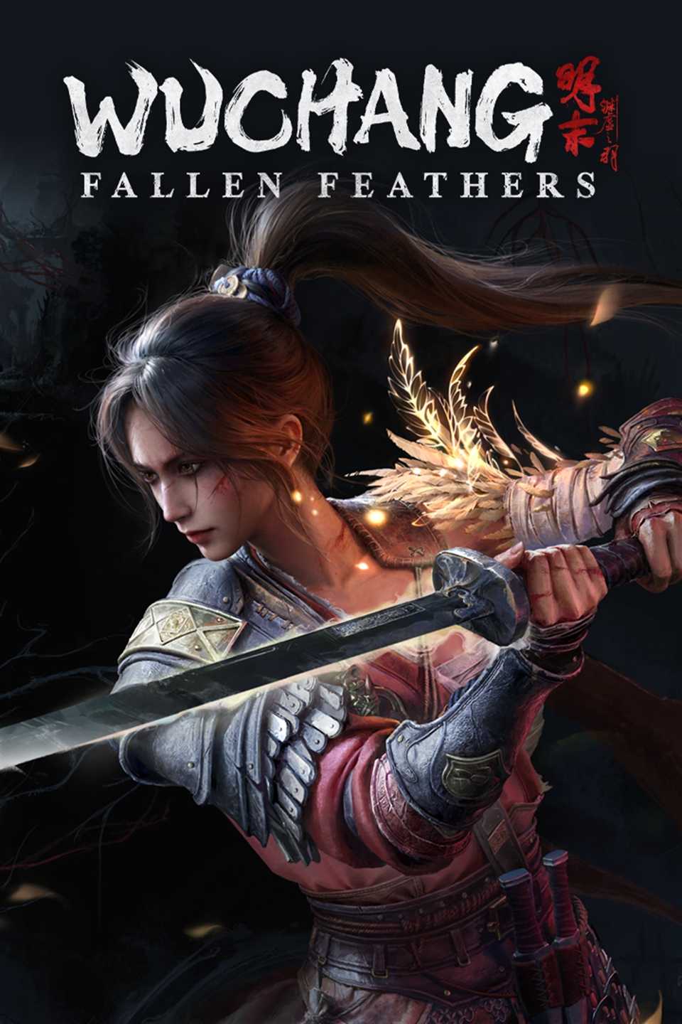 Wuchang: Fallen Feathers: Best Feathering Build