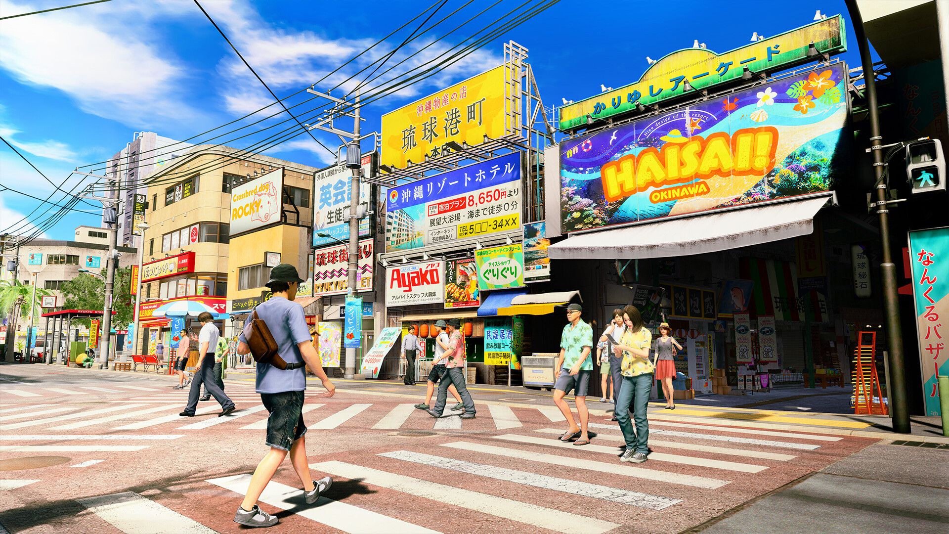 All Golden Ball Locations in Yakuza Kiwami 3 & Dark Ties