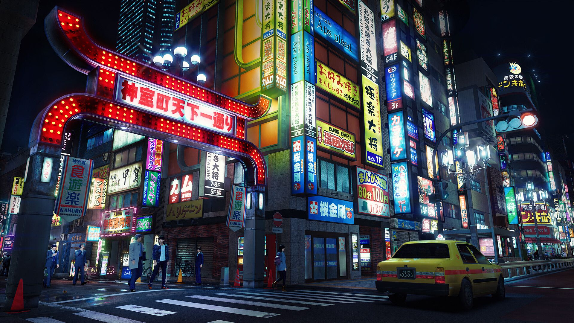 All Golden Ball Locations in Yakuza Kiwami 3 & Dark Ties