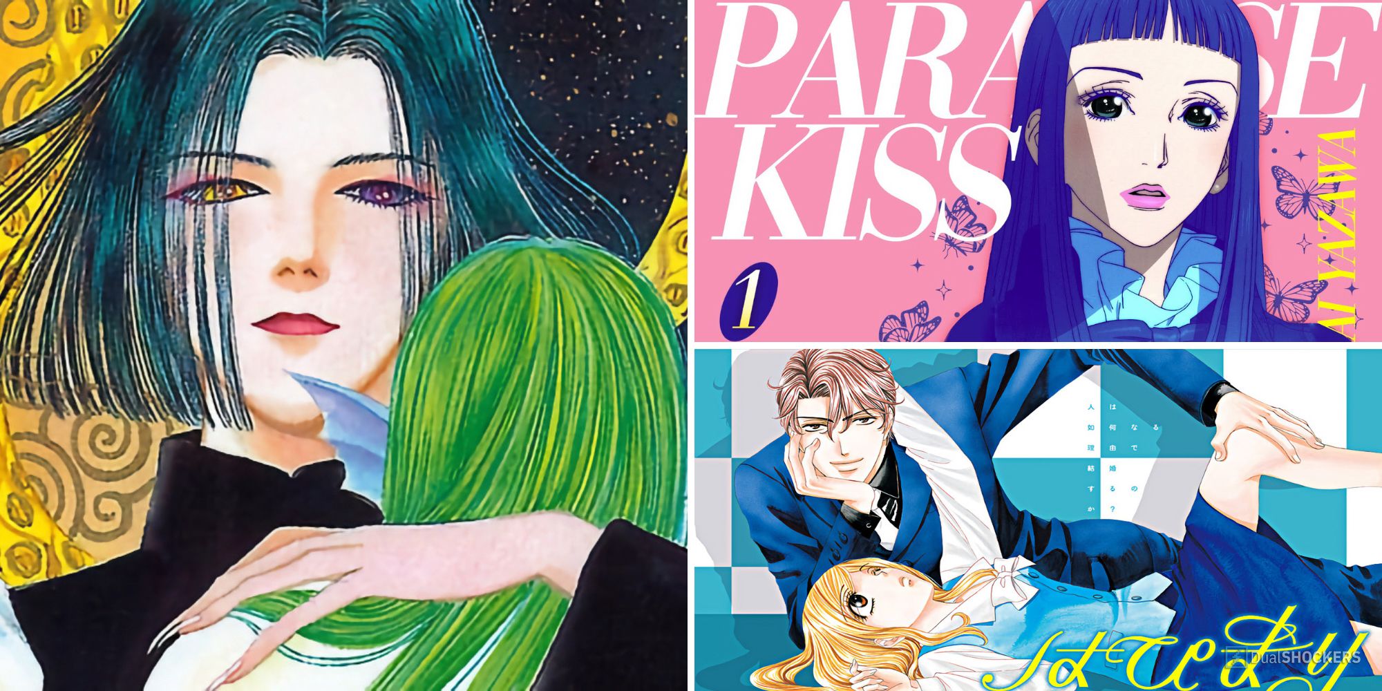10 Best Josei Manga, Ranked