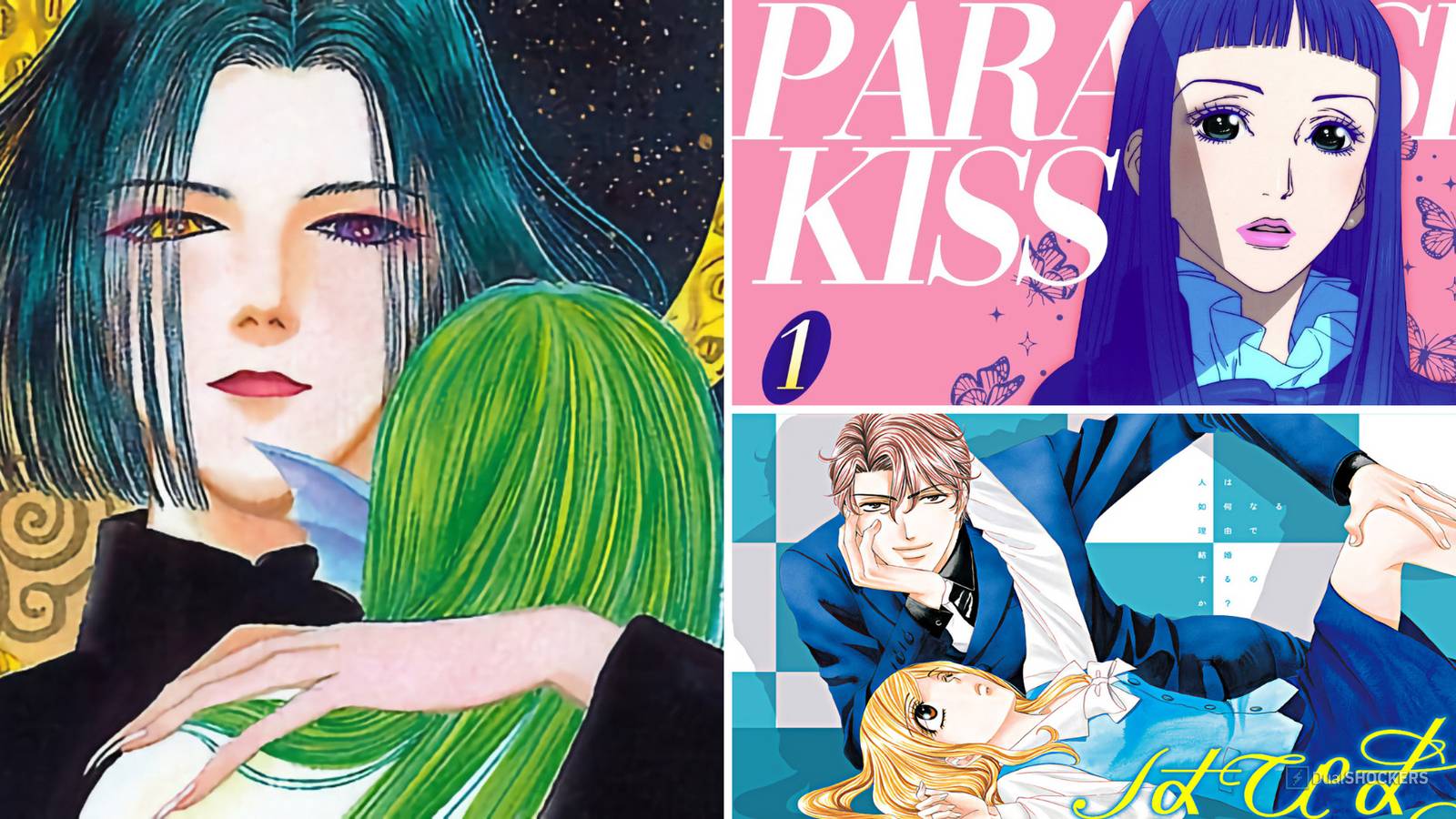 10 Best Josei Manga, Ranked