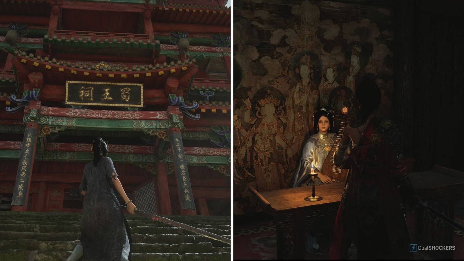 Wuchang Fallen Feathers: Yu Xia Quest Guide